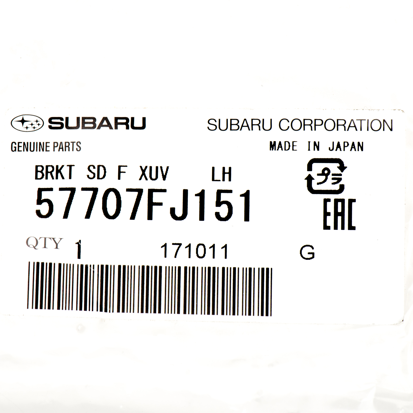 OEM 2013-2017 Subaru Crosstrek Front Left Side Bumper Support Bracket ...