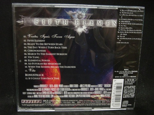PATHFINDER Fifth Element + 1 JAPAN CD Titanium Deliverance Grimlord ...