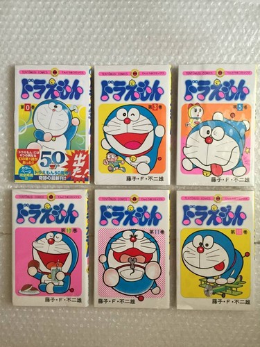 Doraemon Comic 50Th Anniversary 6-Book Set, Including Volume 0 | eBay