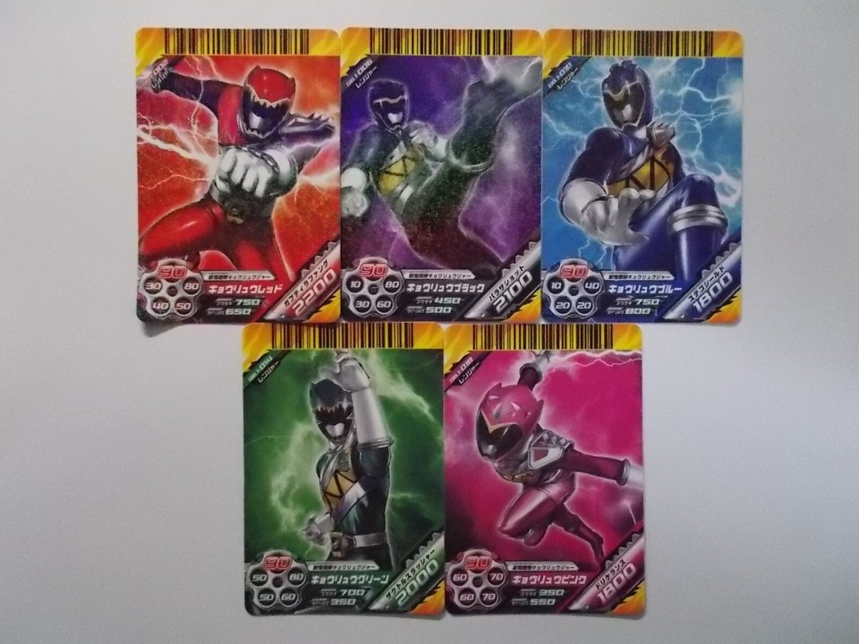 Super Sentai Dice-O Power Rangers Kyoryuger | eBay