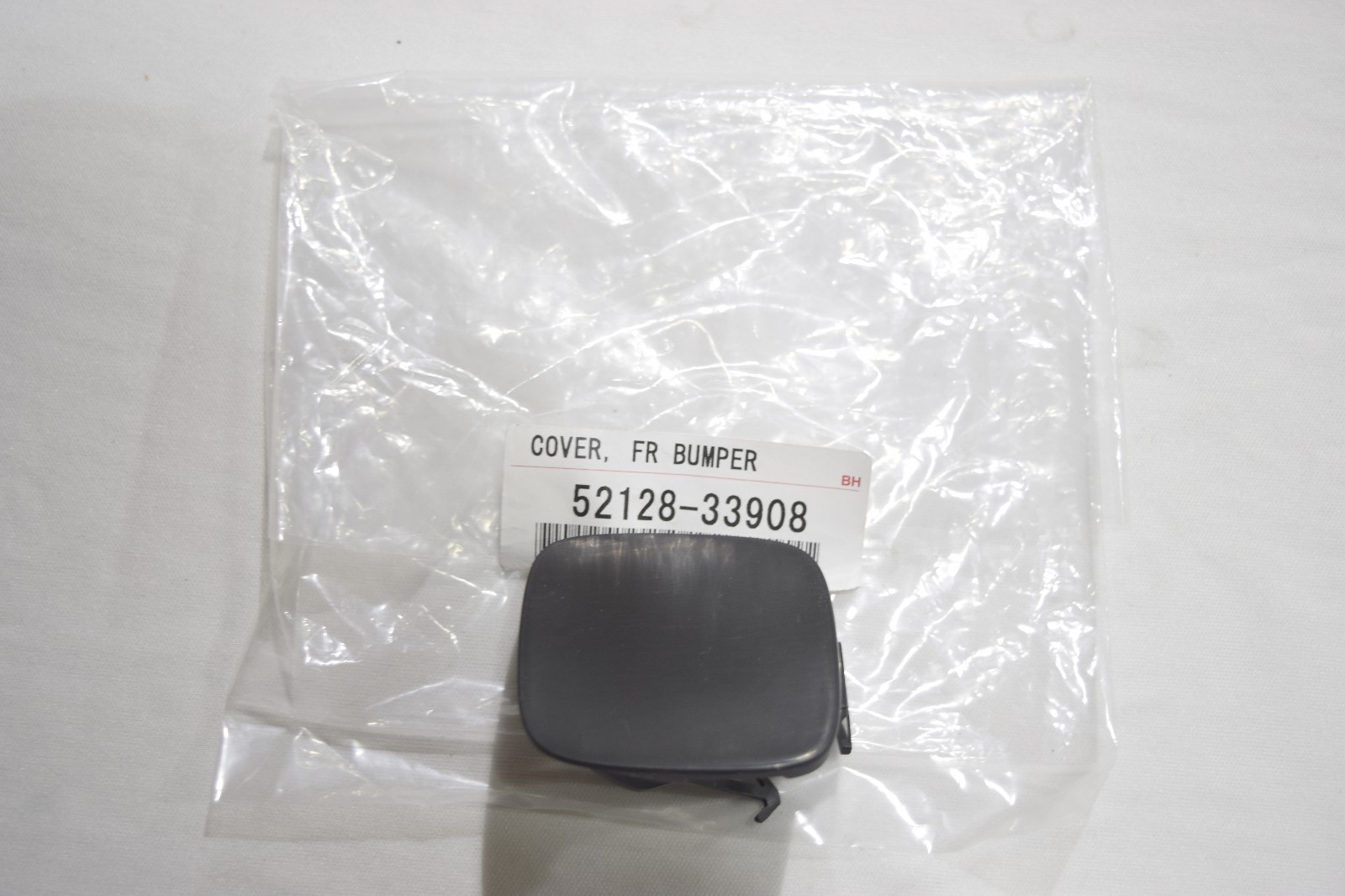 GENUINE LEXUS ES350 2007-2009 (RH) FRONT TOW HOOK BUMPER HOLE COVER ...