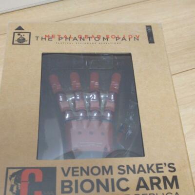 Metal Gear Solid V Phantom Pain Snake Bionic Arm 1/2 Replica Figure ...
