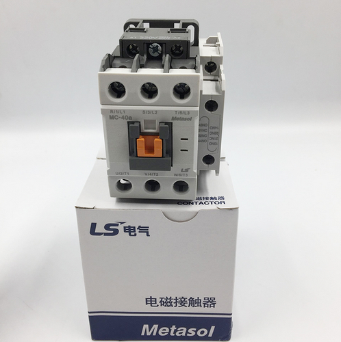 1PCS New LS MC-40a MC40a Contactor 40A Brand Free Ship | eBay