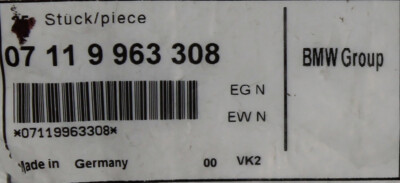 BMW Drain Plug Gasket Part Number - 07119963308 | eBay