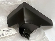 Subaru J1010SG258 | Splash Guard Hardware Kit for sale online | eBay