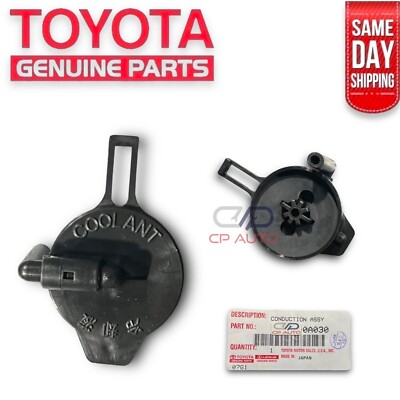 04 - 10 TOYOTA SIENNA RADIATOR COOLANT RESERVOIR TANK CAP OEM NEW | eBay