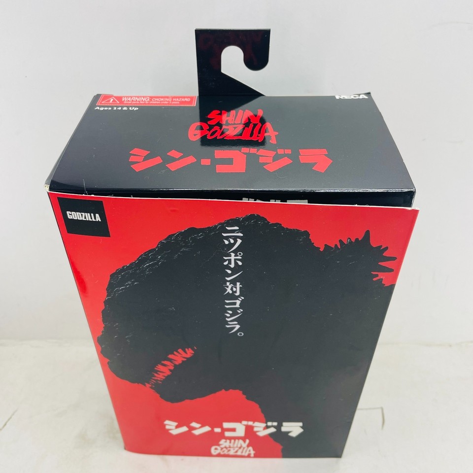 6" Fire Godzilla Gojira 2016 Movie Monster Mechagodzilla Red Crimson ...