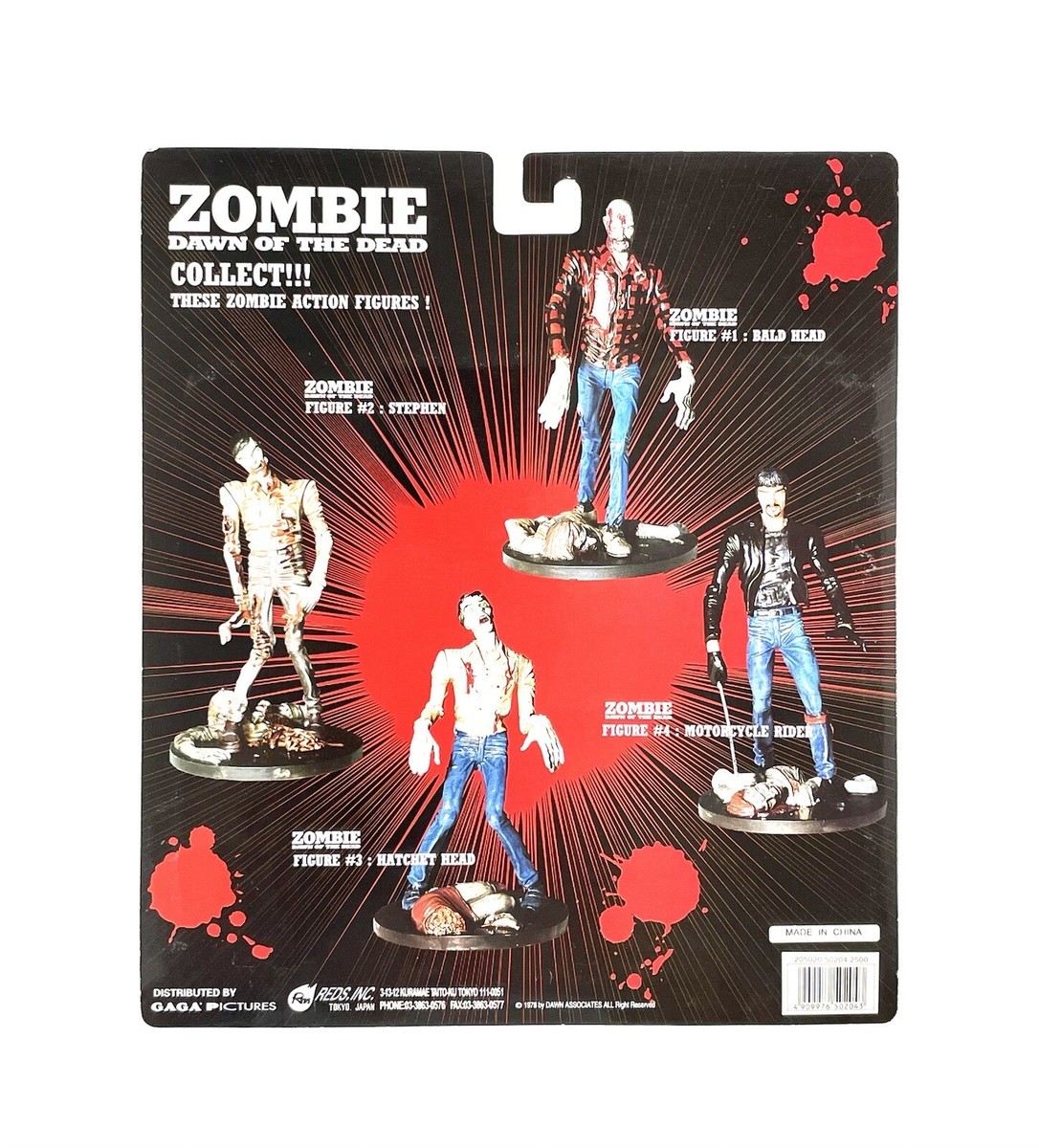 Love Zombie Motorcycle