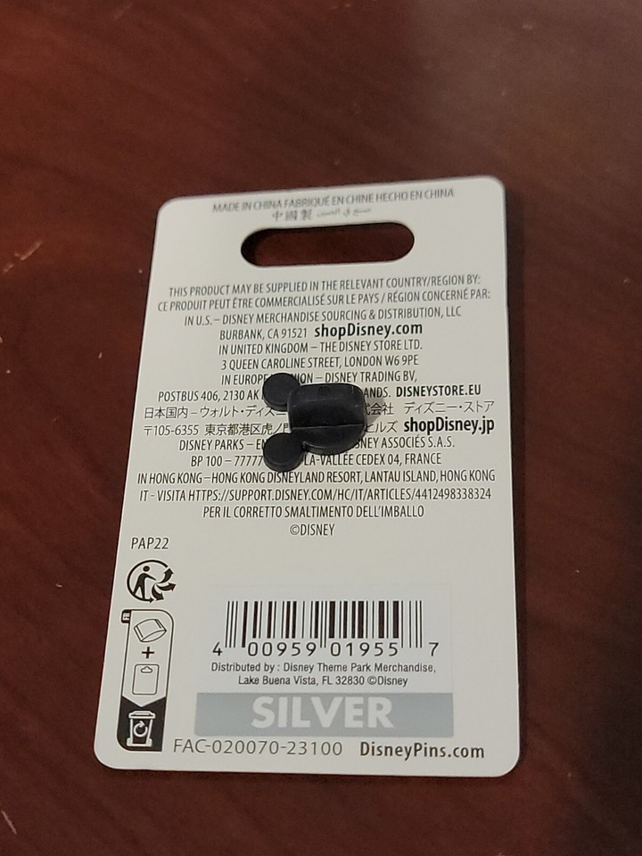 Disney Pin 157133 Marie and Berlioz - Aristocats - Victrola Record ...