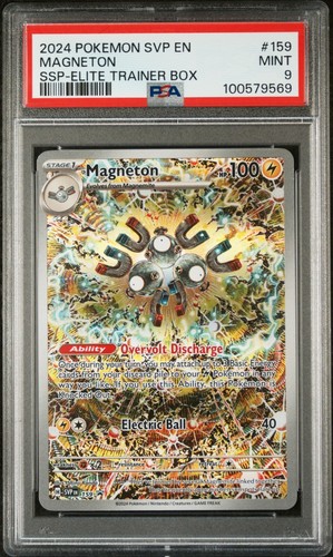 Magneton - 159 (Pokémon Center Exclusive) 159 Sv: Scarlet & Violet ...