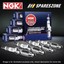 4 x NGK Iridium Spark Plugs for Proton M21 Satria C90 Wira 1.6L 4Cyl ...
