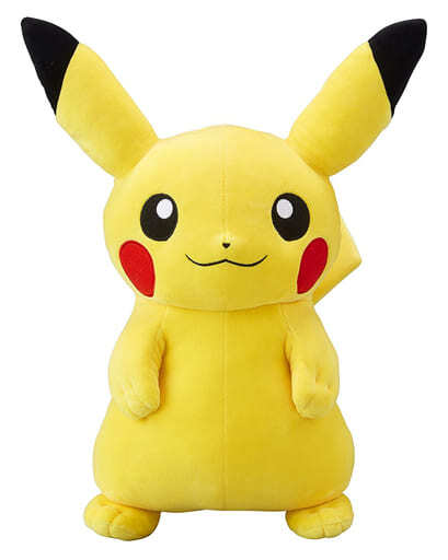 Pokemon Center limited Pikachu (normal) Life-sized Plush Doll 50×40× ...