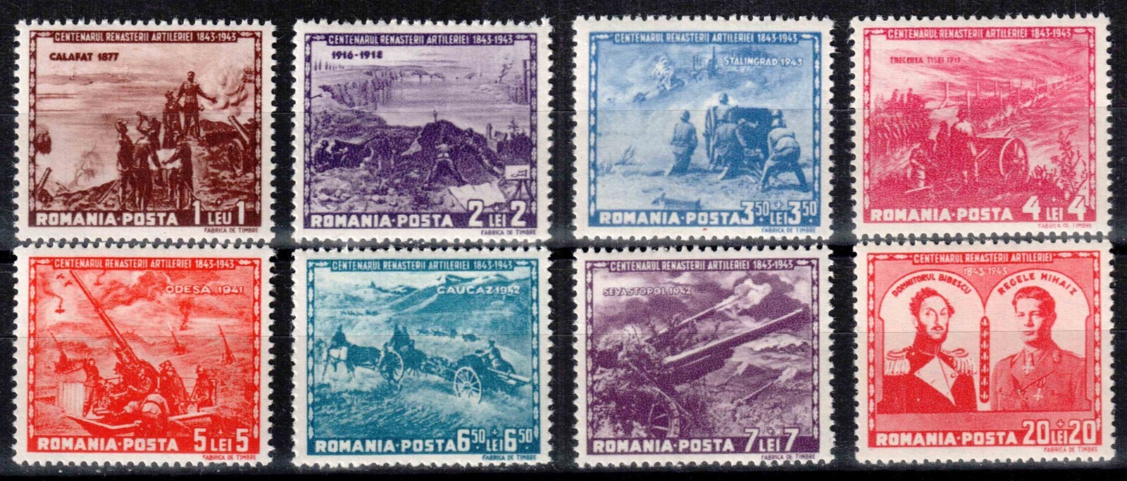 Romania 1943, Mi#782-789, Sc#B224-B231, Artillery WWII, Stalingrad ...