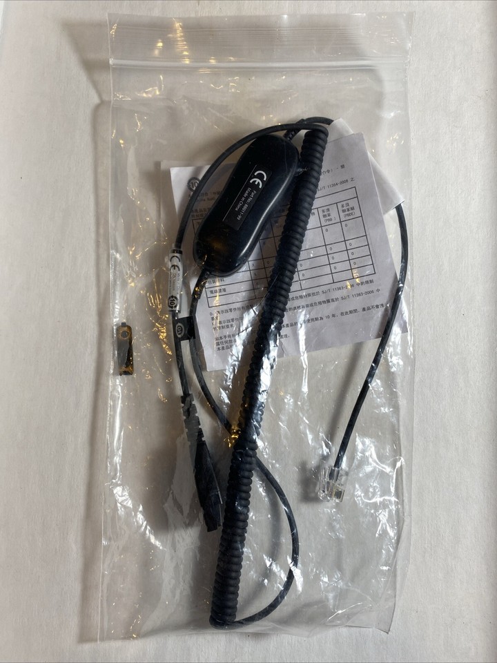Jabra GN1200 88011-99 Smart Cord 2m Coiled QD to Mod plug for Headset ...