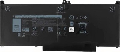 CoreParts W128914807 829MX Laptop Battery 55Wh Li-Pol 7.6V 7200mAh ...