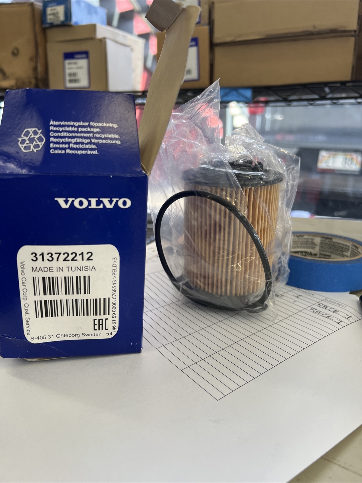 VOLVO-CARS 32140029 - Cross reference oil filters