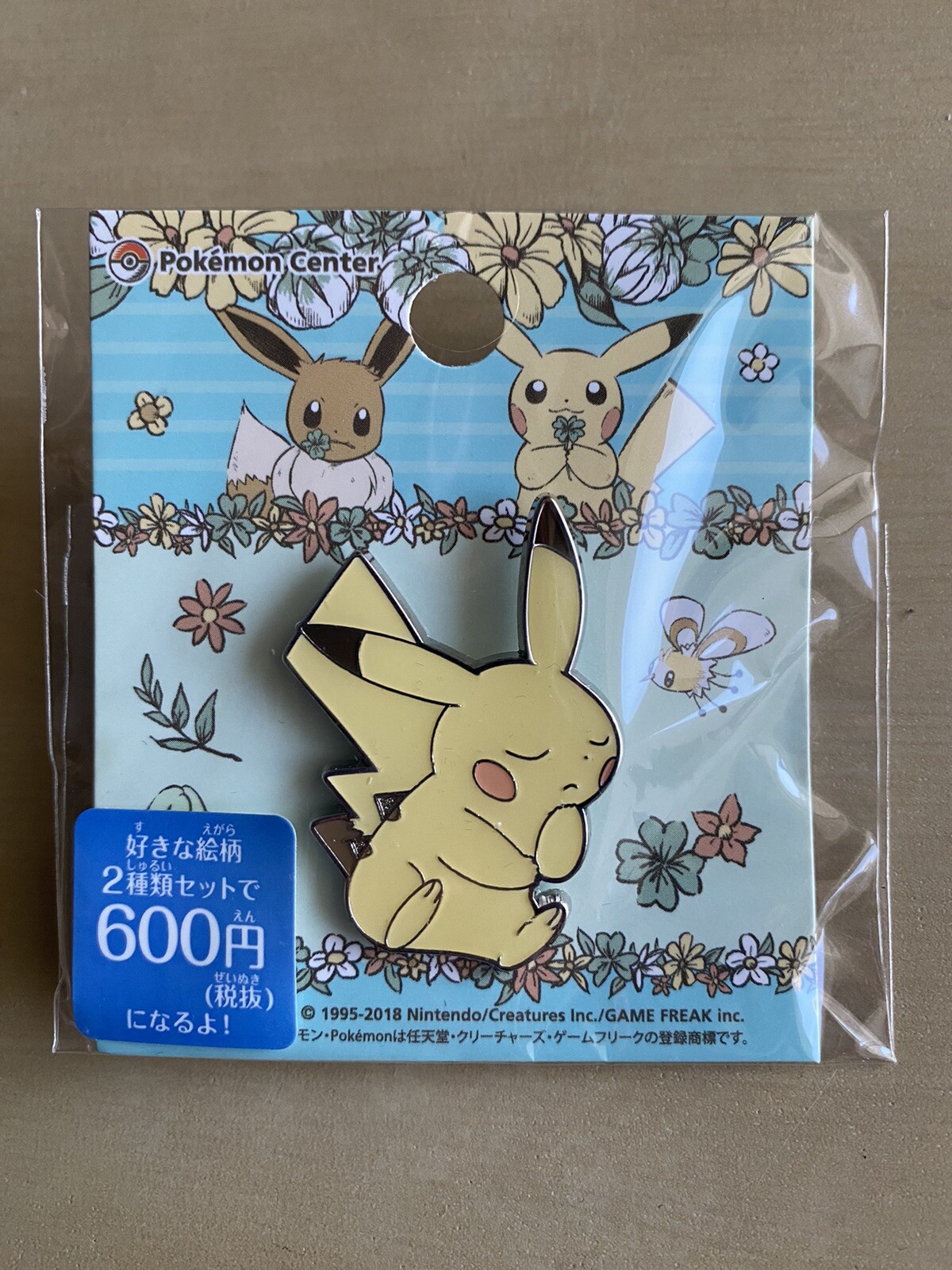 Pikachu Thinking Story Pin Pokemon Center | eBay