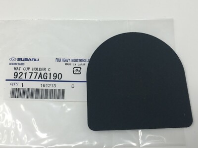 2008-2019 Subaru WRX STi Center Console Cup Holder Insert Mat NEW ...