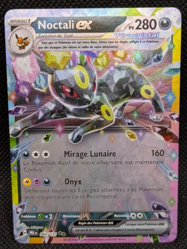 Carte Pokemon NOCTALI EX - EV8.5 PRE FR - 060/131 - Neuf | eBay