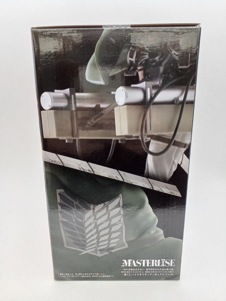 Ichiban Kuji Attack On Titan I Will Take Down The Beast Titan B Pri ...