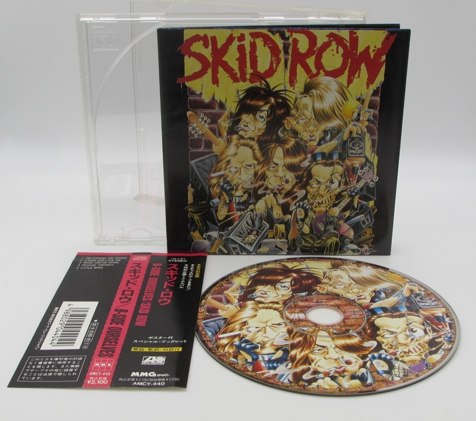 Skid Row B-Side Ourselves AMCY-440 W/OBI JPN CD C514 | eBay