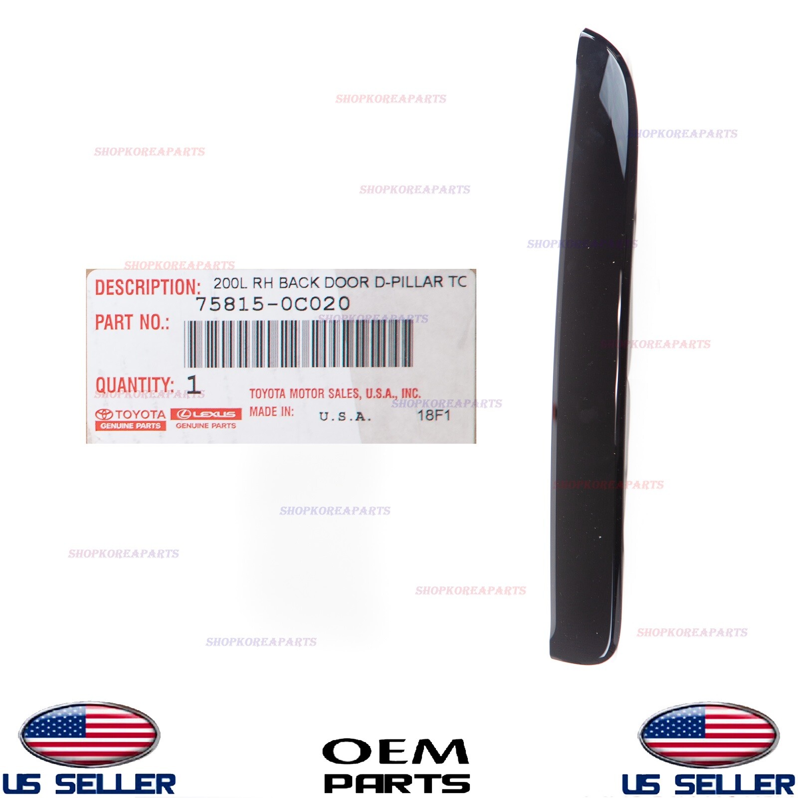 2008-2022 Toyota Sequoia Right Passenger Side Rear Outer Back Door ...