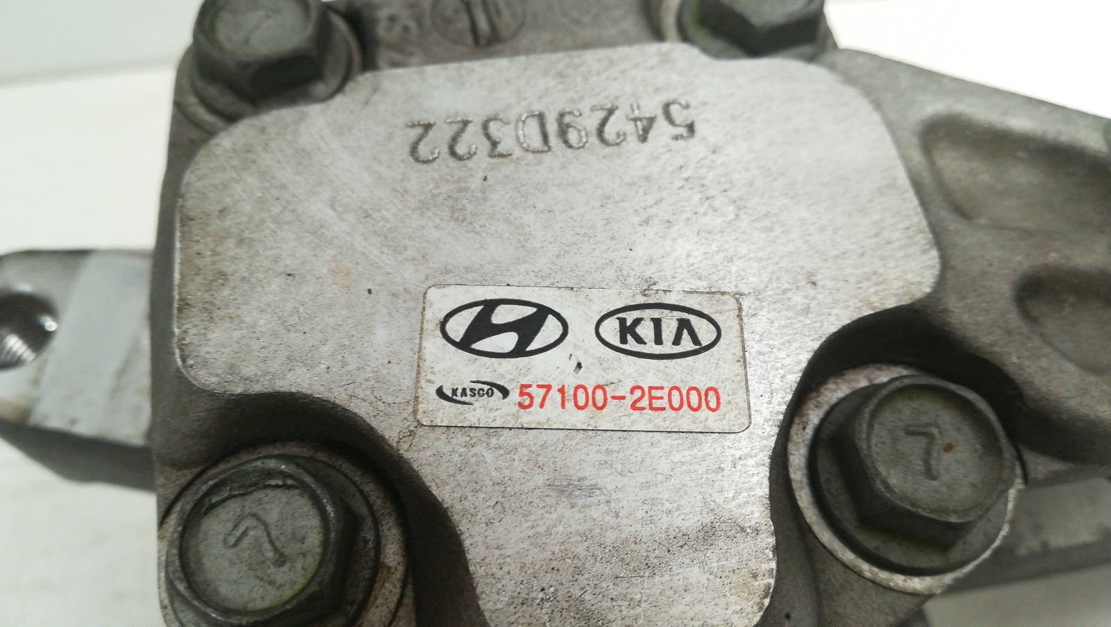57100-2E000 Lenkungspumpe HYUNDAI TUCSON (JM) 2,0 Classic 4X2 2005 | eBay
