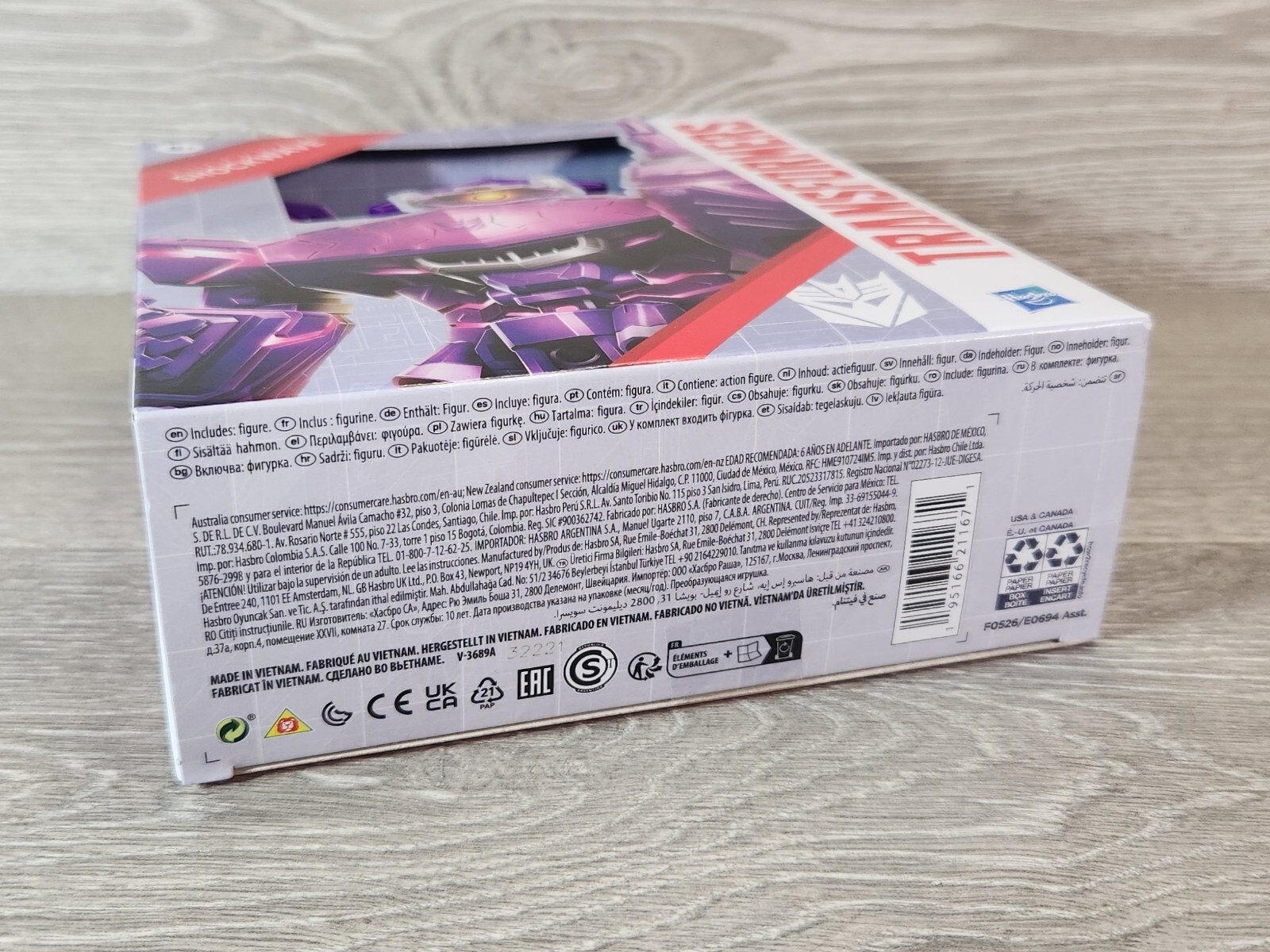 Transformers Authentic Alpha SHOCKWAVE 7" Decepticon Action Figure ...