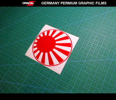 JDM RISING SUN ROUND logo Drift Japan Car FUEL CAP Vinyl Decal Sticker ...