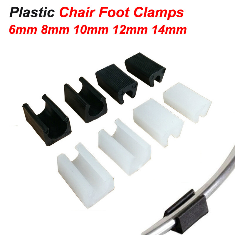 Plastic Chair Foot Clamps Protector Non-slip U Shaped Clip on Glides ...