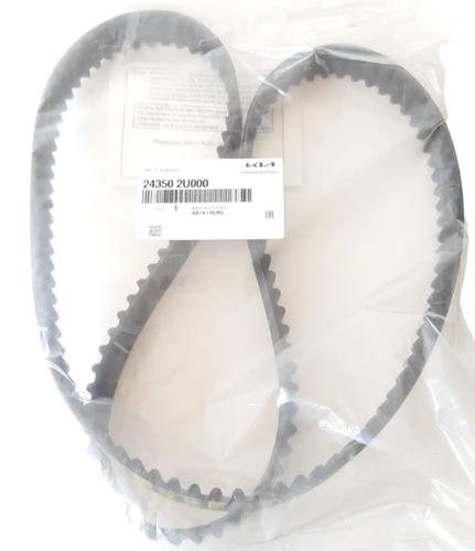 HYUNDAI TUCSON NX4 MK4 Timing Belt 243502U000 NEW GENUINE | eBay