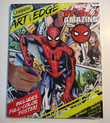 CRAYOLA ART WITH EDGE MARVEL BEYOND AMAZING SPIDERMAN INCLUDES POSTER ...