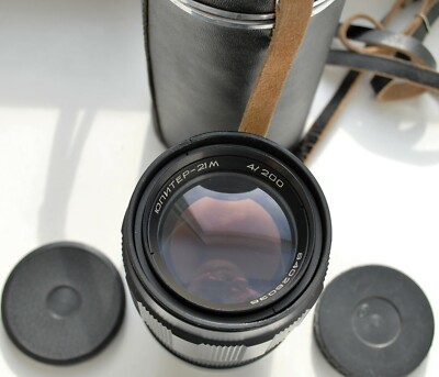 Jupiter-21 M f 4/200mm USSR Telephoto SLR Lens to M42 Zenit | eBay