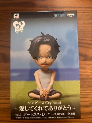 Banpresto One Piece Cry Heart Series, Volume 1 KID ,ACE Brand New | eBay