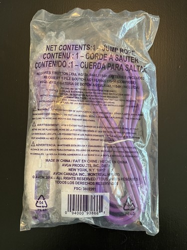 Curves Digital Jump Rope New From Avon Sealed Record Your Jumping ...