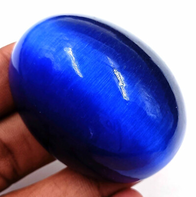 Awesome Piece Blue Cat's Eye 460 Carat Oval Cut Loose Certified Loose ...