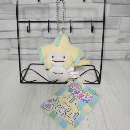 Pokemon Center Original Ditto Jirachi Mascot Keychain tag attached ...
