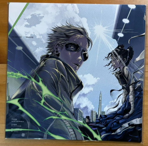 YOASOBI THE BOOK 2 Green Color Vinyl Record Limited Analog Edition XSJL ...