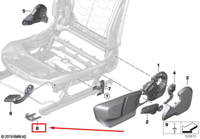 BMW Z4 G29 FRONT SEAT RAIL COVERING CAP 52107395068 7395068 ORIGINAL ...