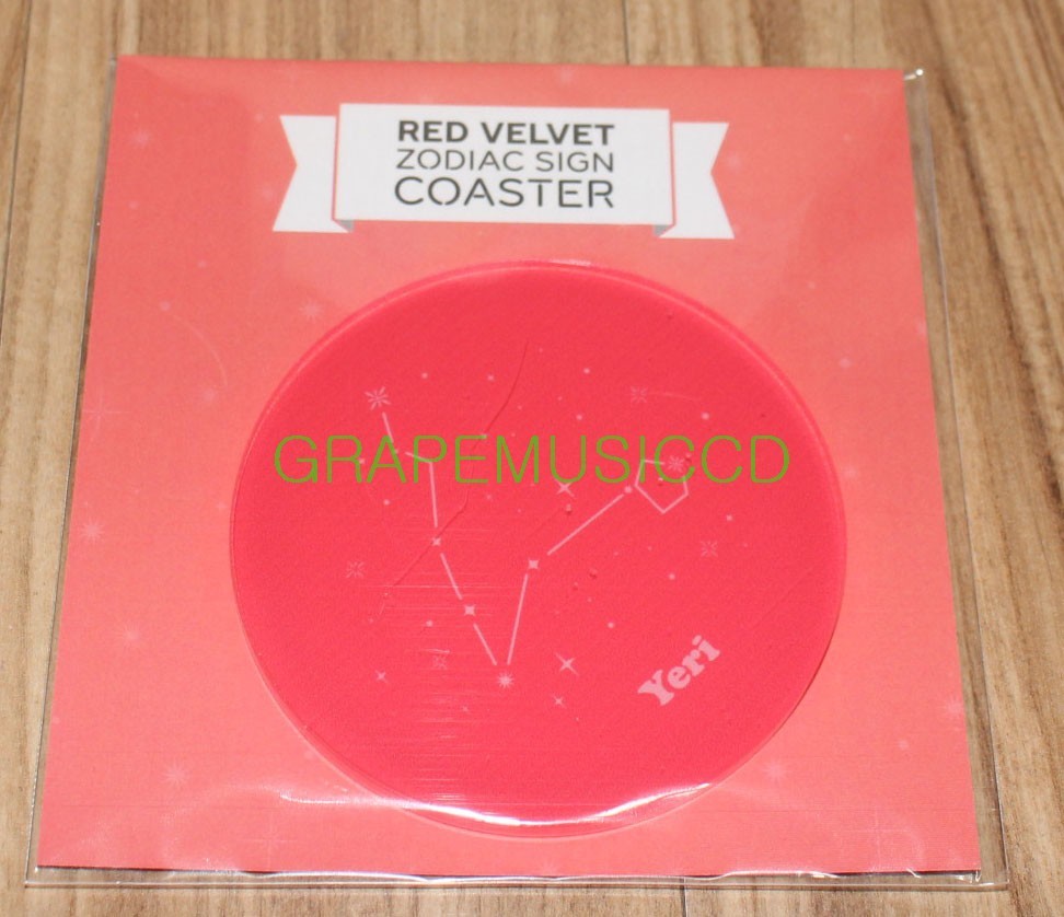 Red velvet zodiac signs 60 photos - Astrologytoyou.com
