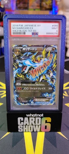 PSA 9 Mega Charizard EX RR 055/080 XY2 Wild Blaze Japanese 1st edition | eBay