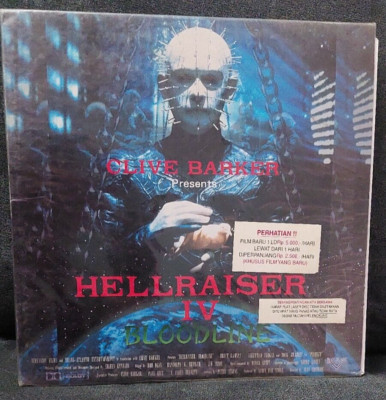 Hellraiser IV Bloodline Singapore Laserdisc | eBay