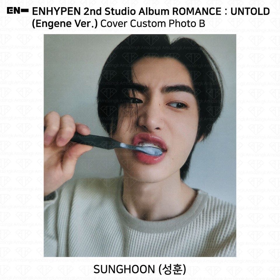 Enhypen 2nd Studio Album ROMANCE:UNTOLD Engene Ver Photocard Cover ...