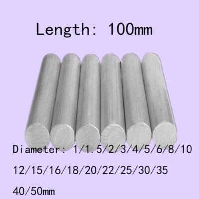 1pcs Pure Aluminum Rod 1mm-50mm Diameter AI Solid Round Bar 100mm ...