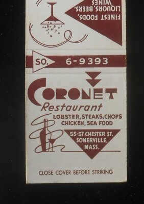 1950s Coronet Restaurant Lobsters Steaks Chops Chicken Sea Food ...