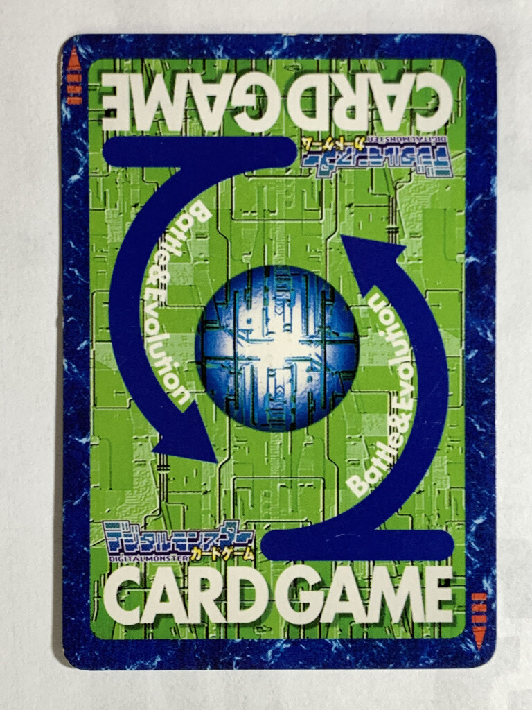 Numemon bo-63 Digimon Card Game Vintage TCG Digital monster BANDAI ...