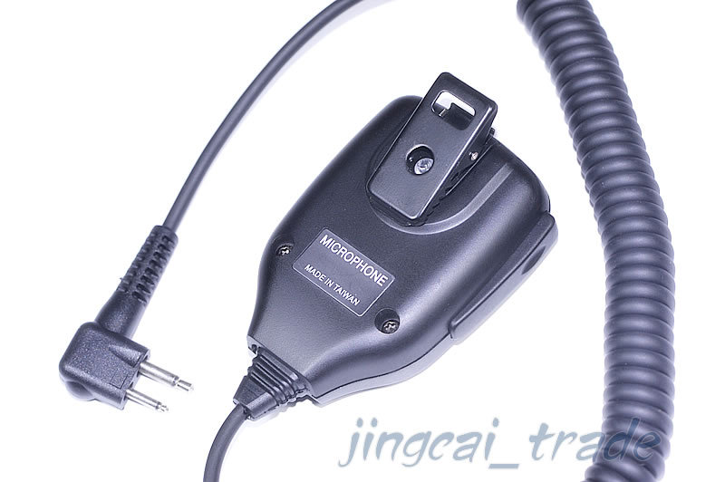 Speaker Mic for Motorola GP300 CP200 GP88 HYT TC-600 TC-700 Radio | eBay