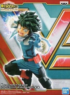 Izuku Midoriya My Hero Academia Heroes Rising VS Villain Deku Figure | eBay