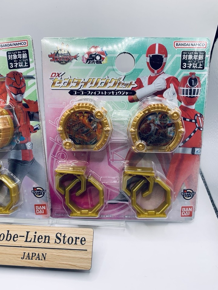Bandai Gozyuger DX Sentai Ring set Shinkenger & Go-Busters & GoGoFive ...
