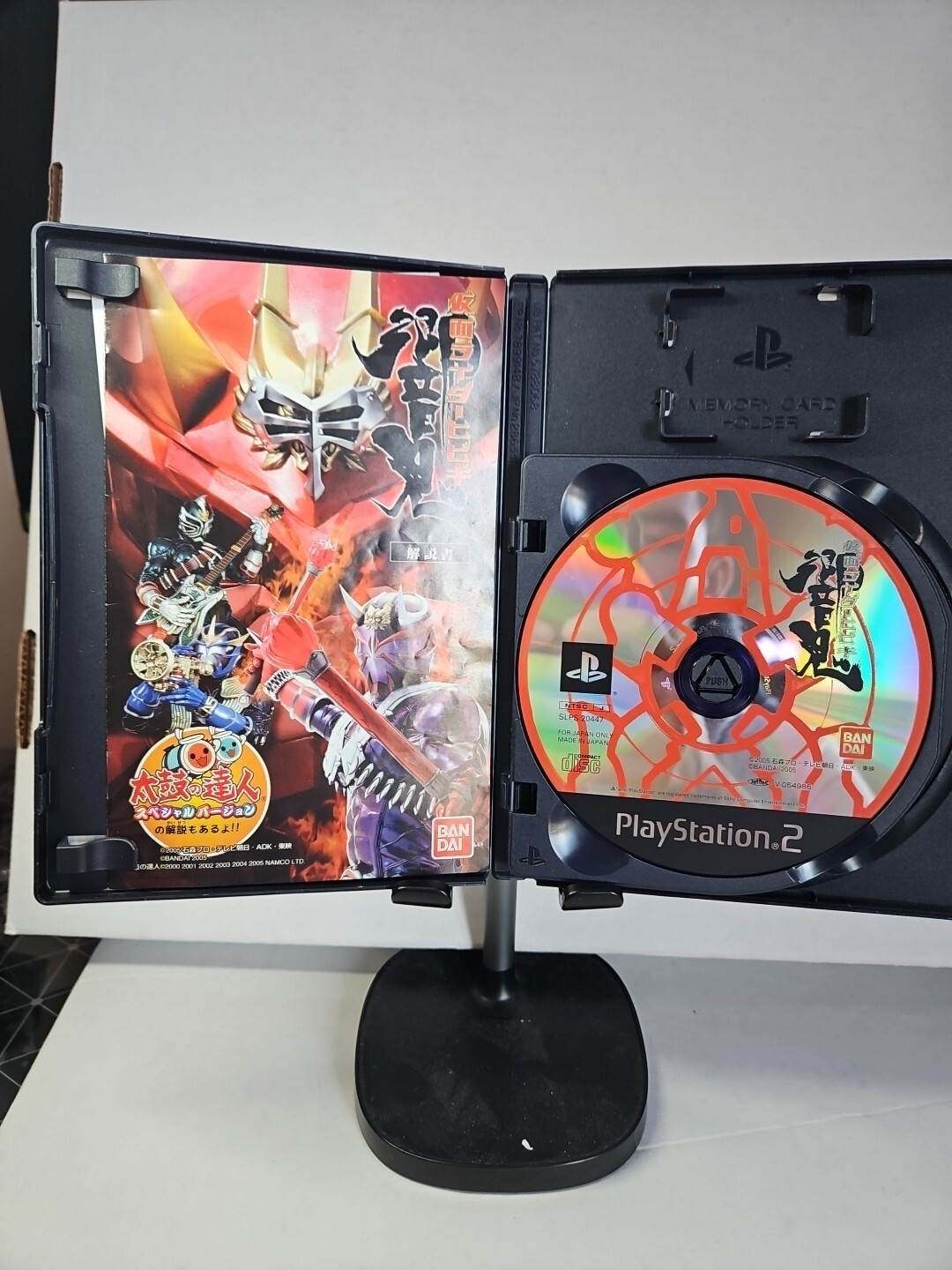 Kamen Rider Hibiki With Bonus Taiko Playstation 2 PS2 Japanese Version ...